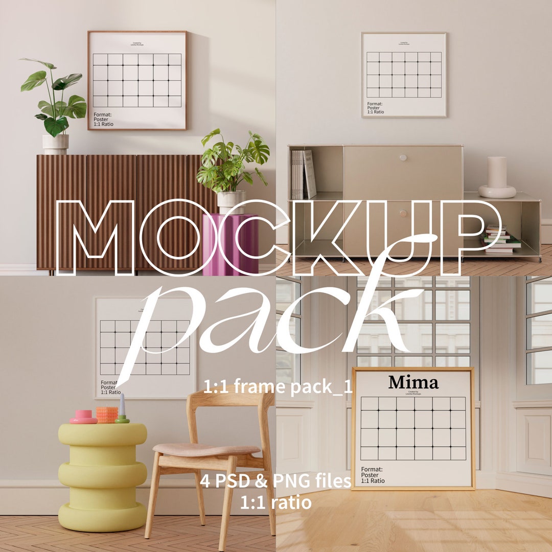 Square Frame Mockup Pack of Four for Photoshop for Prints and Artwork ...