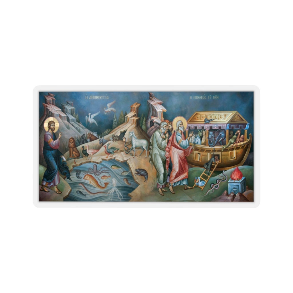 Orthodox Ark Icon - Etsy