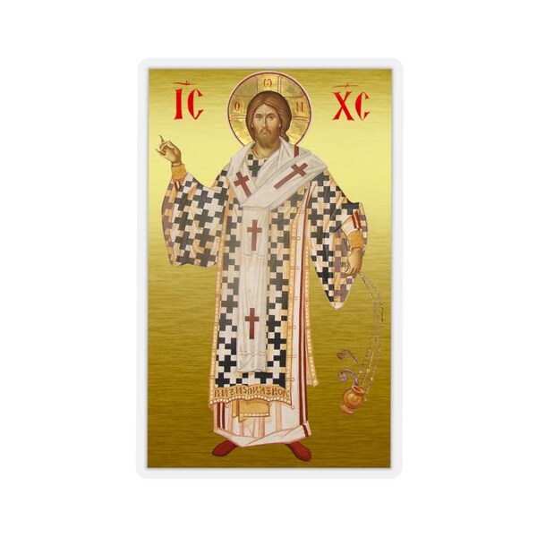 Christ the Priest - Etsy