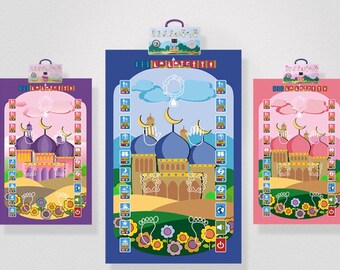 Islamic Prayer Mat | Etsy