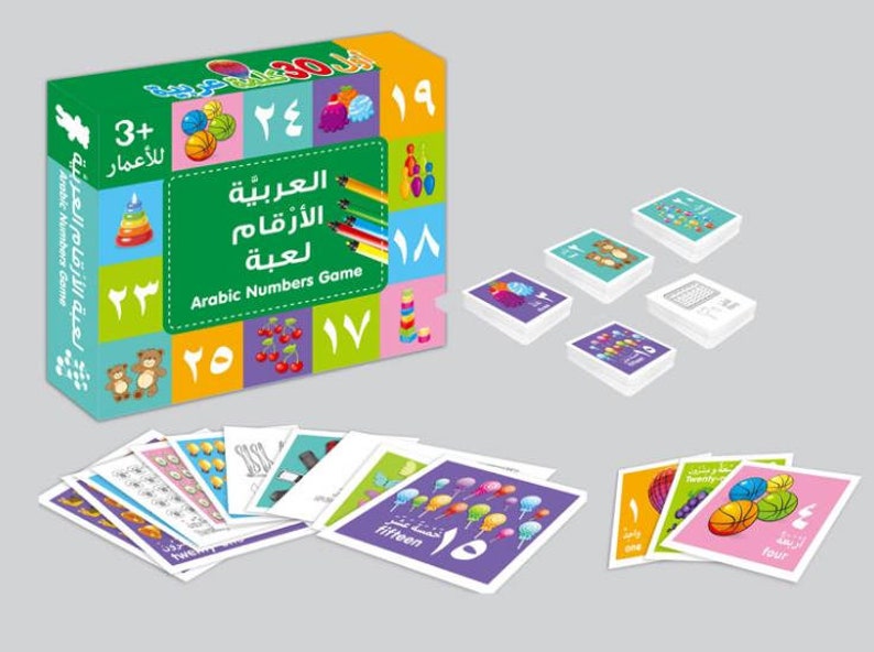 Muslim Arabic Alphabets or Numbers Game Card With Coloring - Etsy