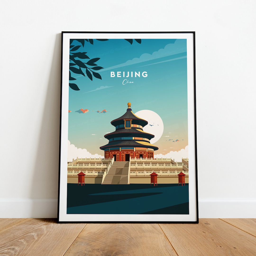 Beijing Traditional Travel Print - China, Beijing Poster, Beijing ...