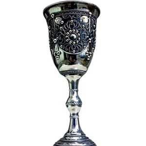 Wine Drinking Goblet, Drinkware, Barware, Mid-century Wine Goblet ...
