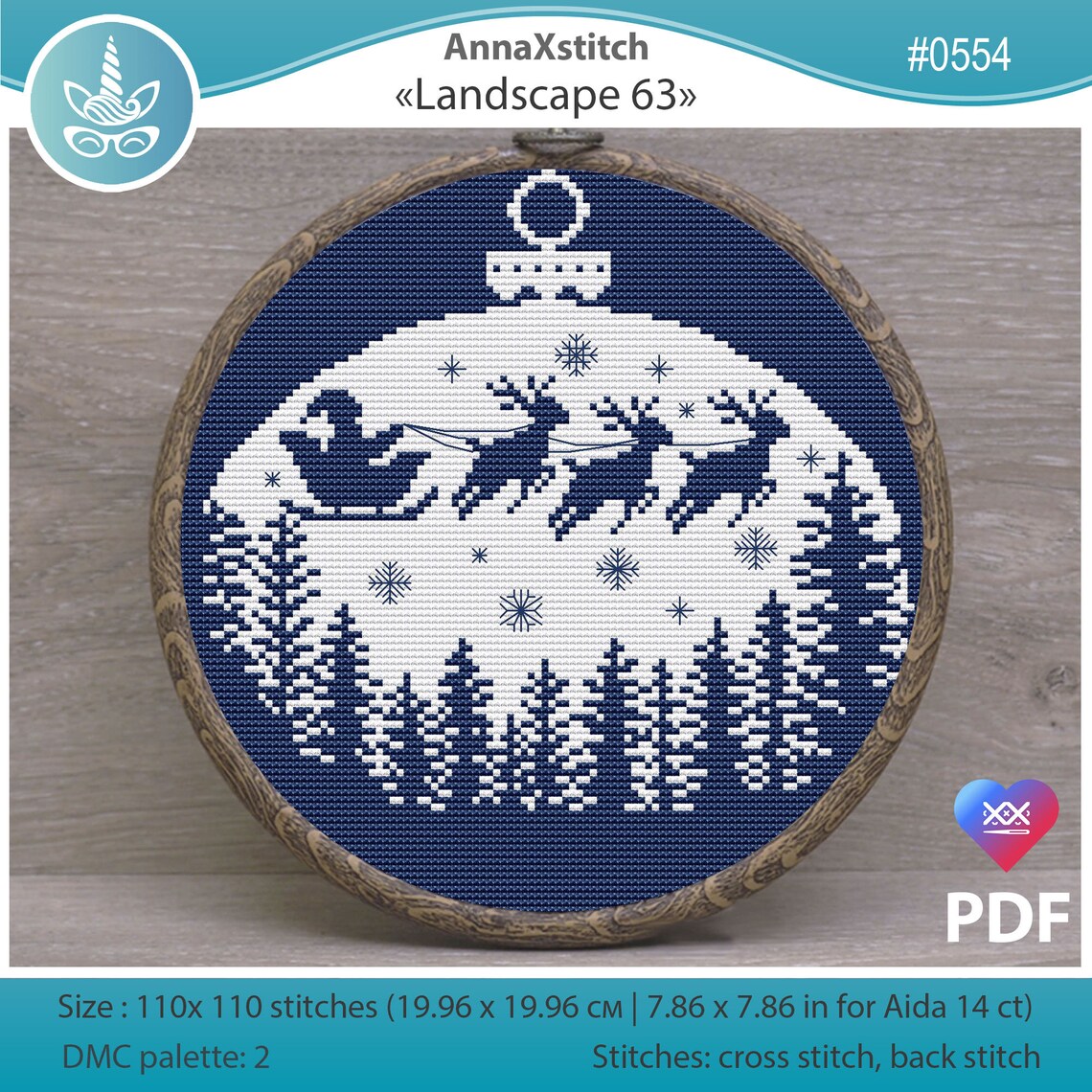 Easy Christmas Ornament Cross Stitch Pattern Pdf. Holy Night - Etsy