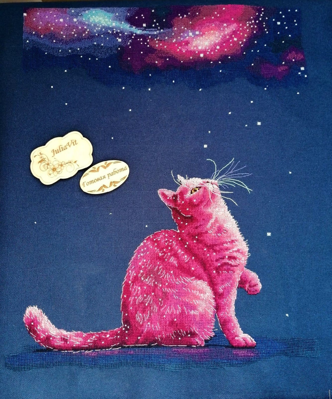 Constellation of the Cat. Cross Stitch Pattern. Cross Stitch - Etsy