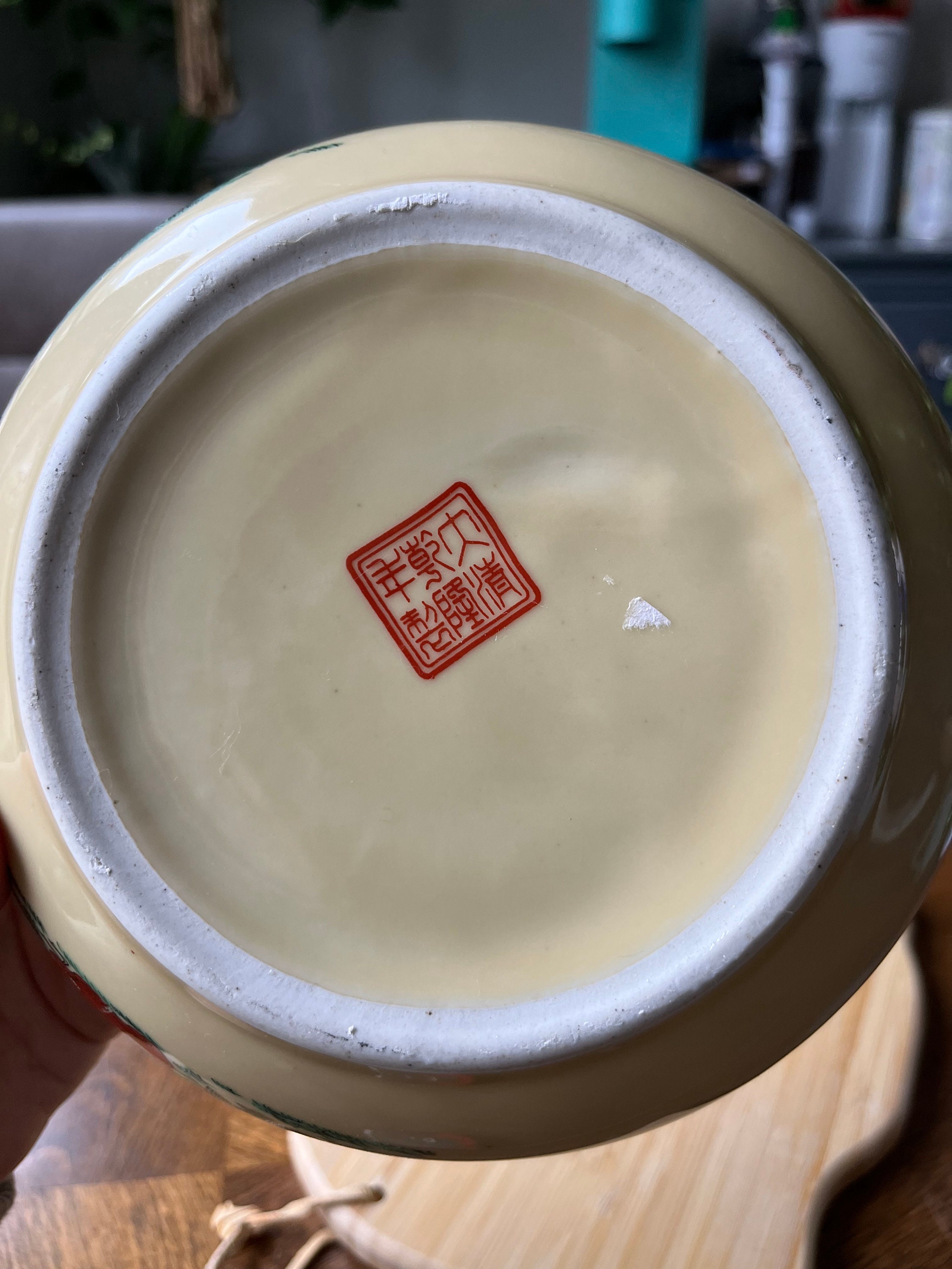Vintage Asian Serving Bowl - Etsy