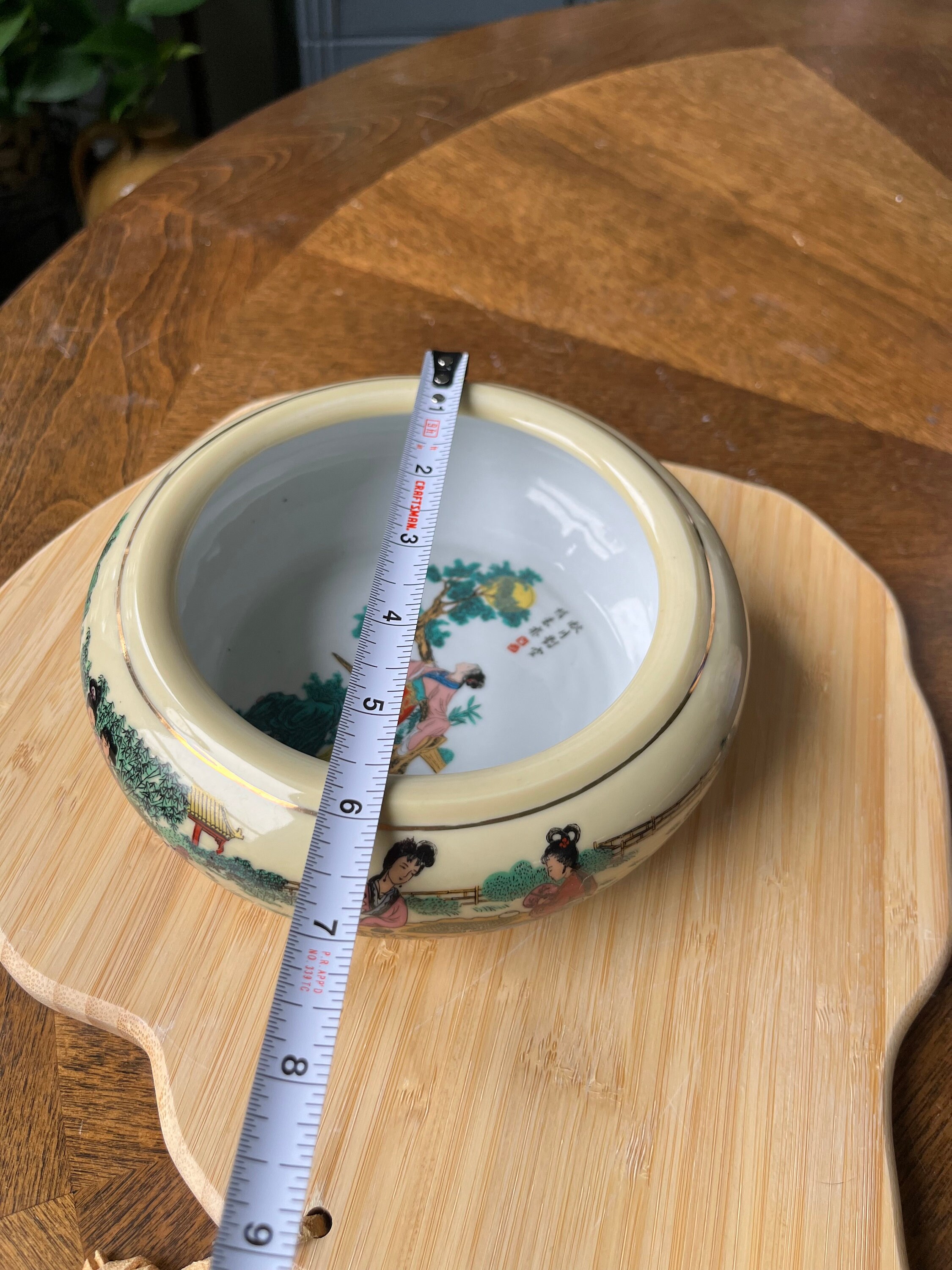 Vintage Asian Serving Bowl - Etsy