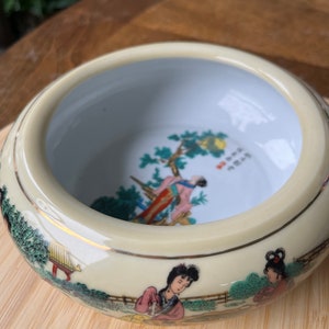Vintage Asian Serving Bowl - Etsy