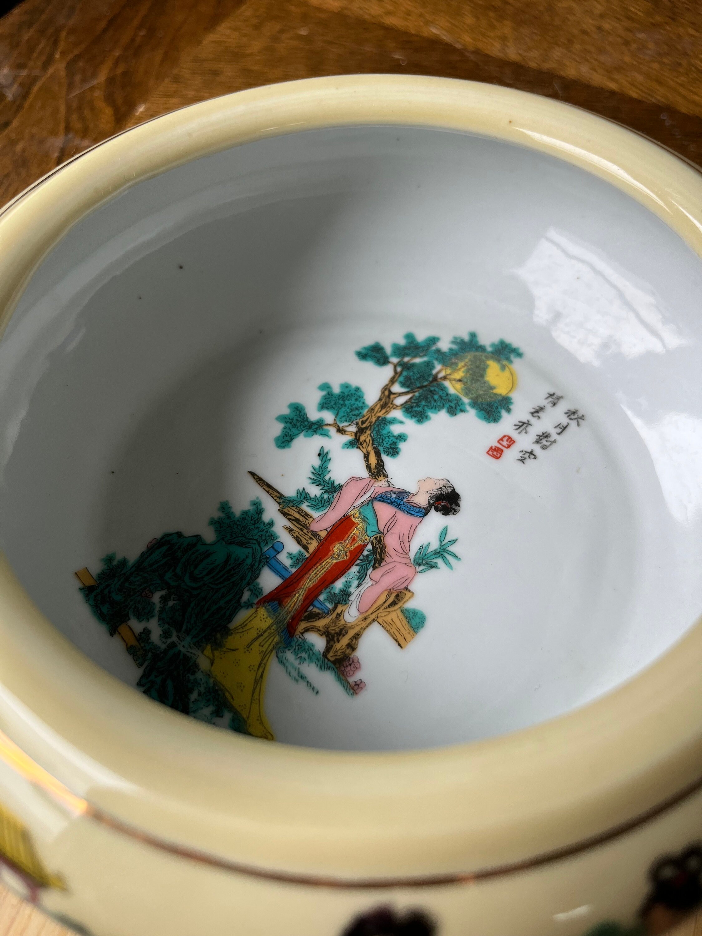 Vintage Asian Serving Bowl - Etsy