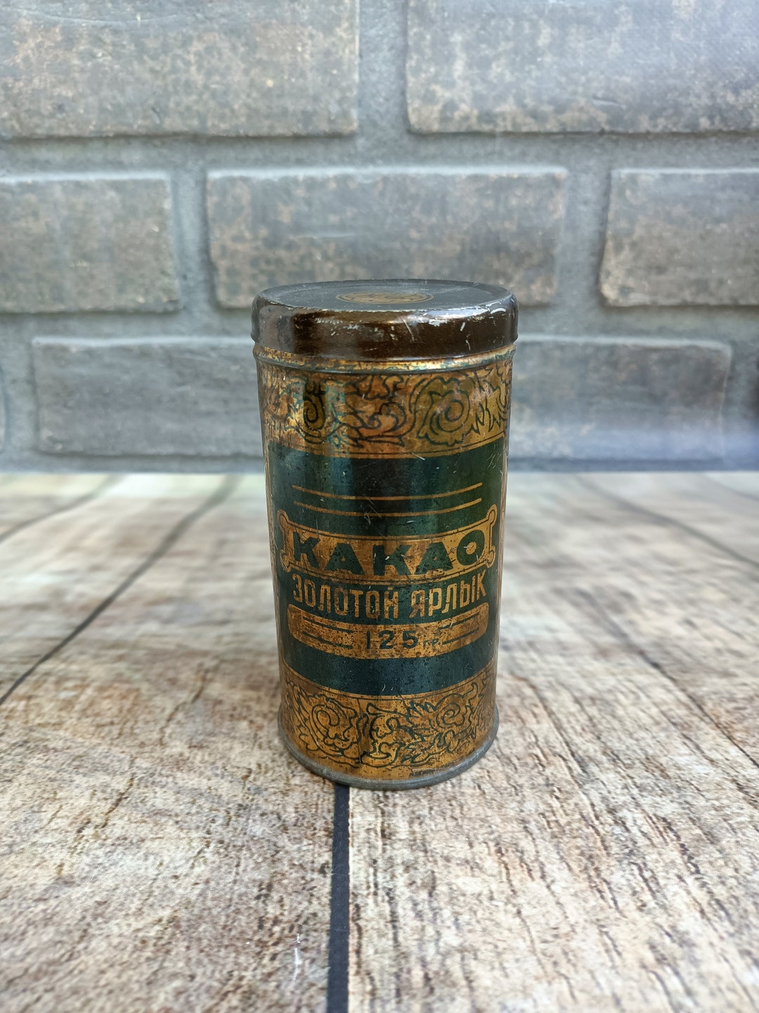 Vintage Soviet Cacao Tin 1950s, Collectible Cocoa Powder Can, Odessa ...