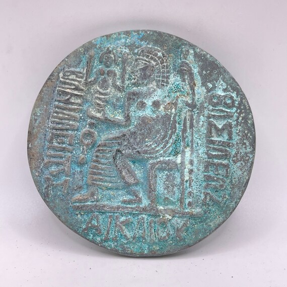 Mesume Quality Unseen Ancient Old Bactrian Greek Bron… - Gem