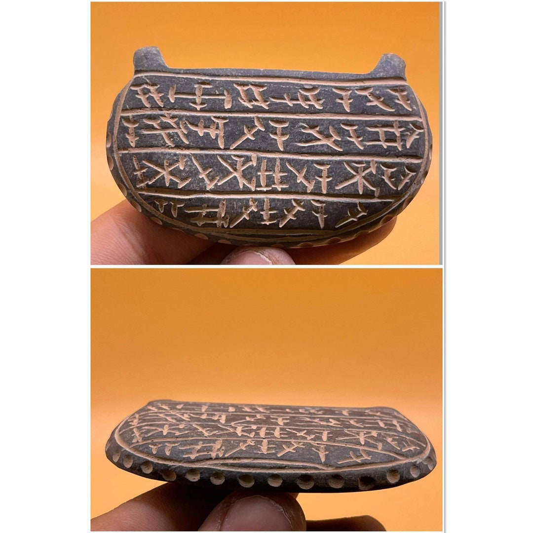 Super Ancient 3rd Century Old Stone Inscription Writting Amulet Near ...