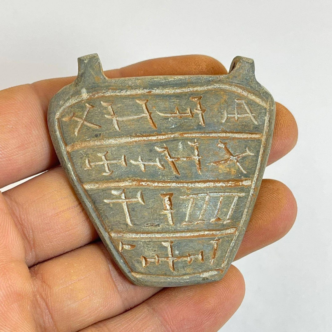 Beautiful Ancient 3rd Century Old Stone Inscription Writting Amulet ...