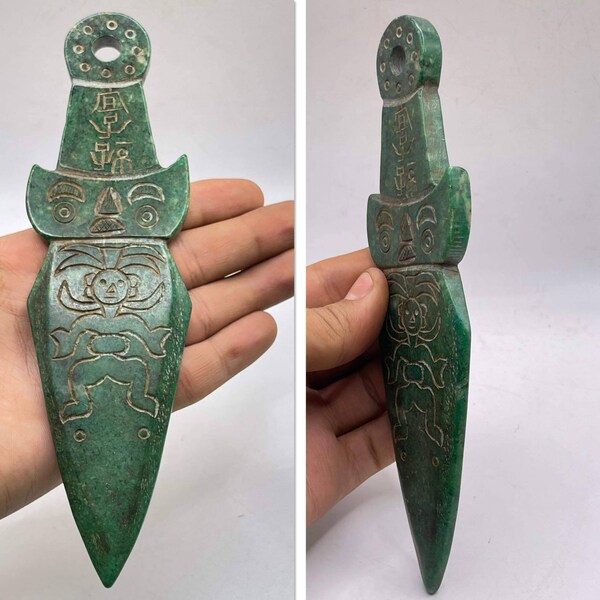 Antique Chinese Knife - Etsy