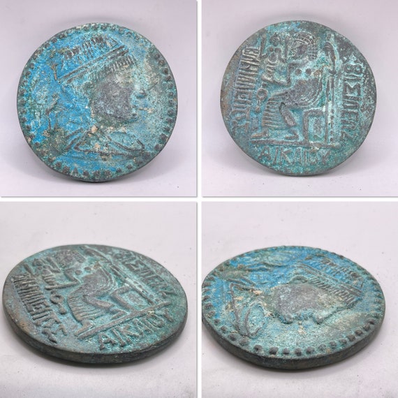 Mesume Quality Unseen Ancient Old Bactrian Greek Bron… - Gem