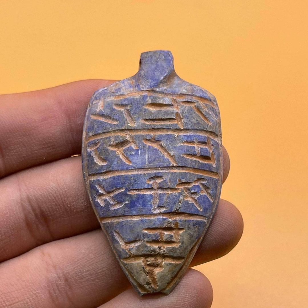 Ancient Sassanian Lapis Lazuli Amulet: Near Eastern Inscription Pendant ...