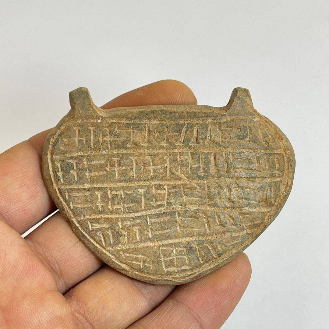 Amazing Ancient 3rd Century Old Stone Inscription Writting Amulet Near ...
