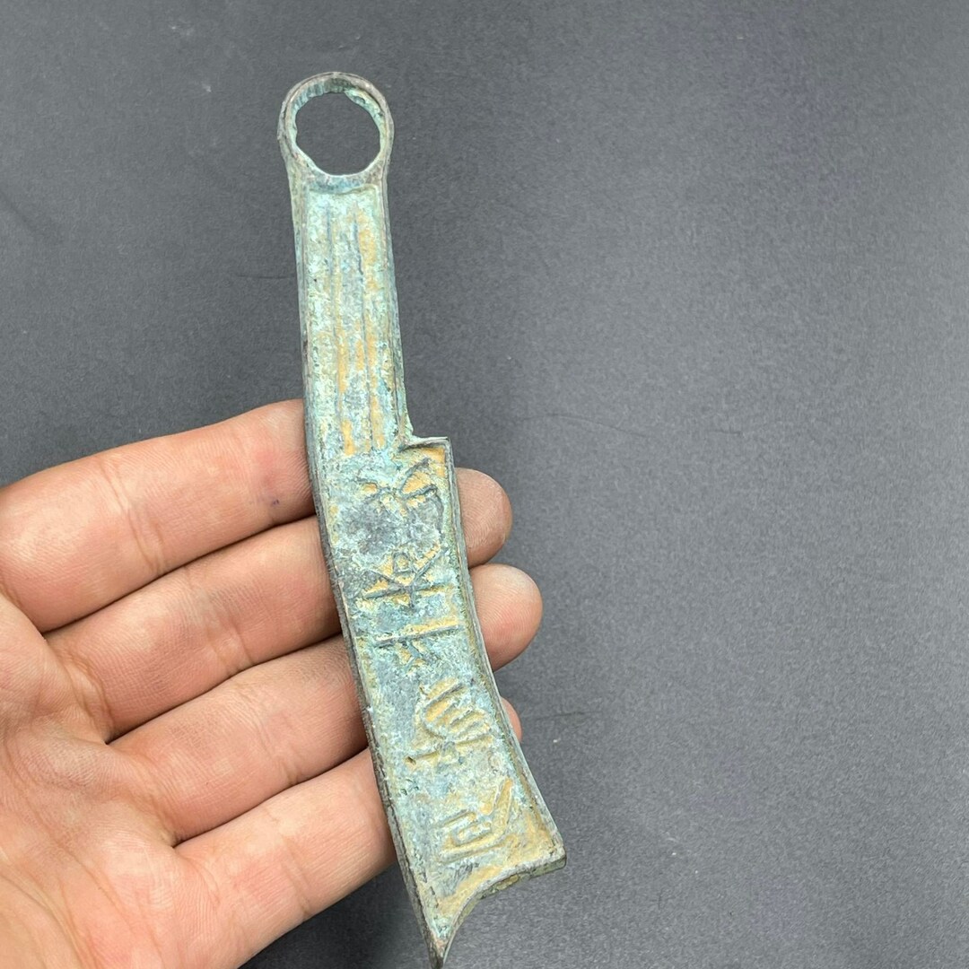 Ancient Roman Bronze Knife: Unique Inscribed Object - Etsy