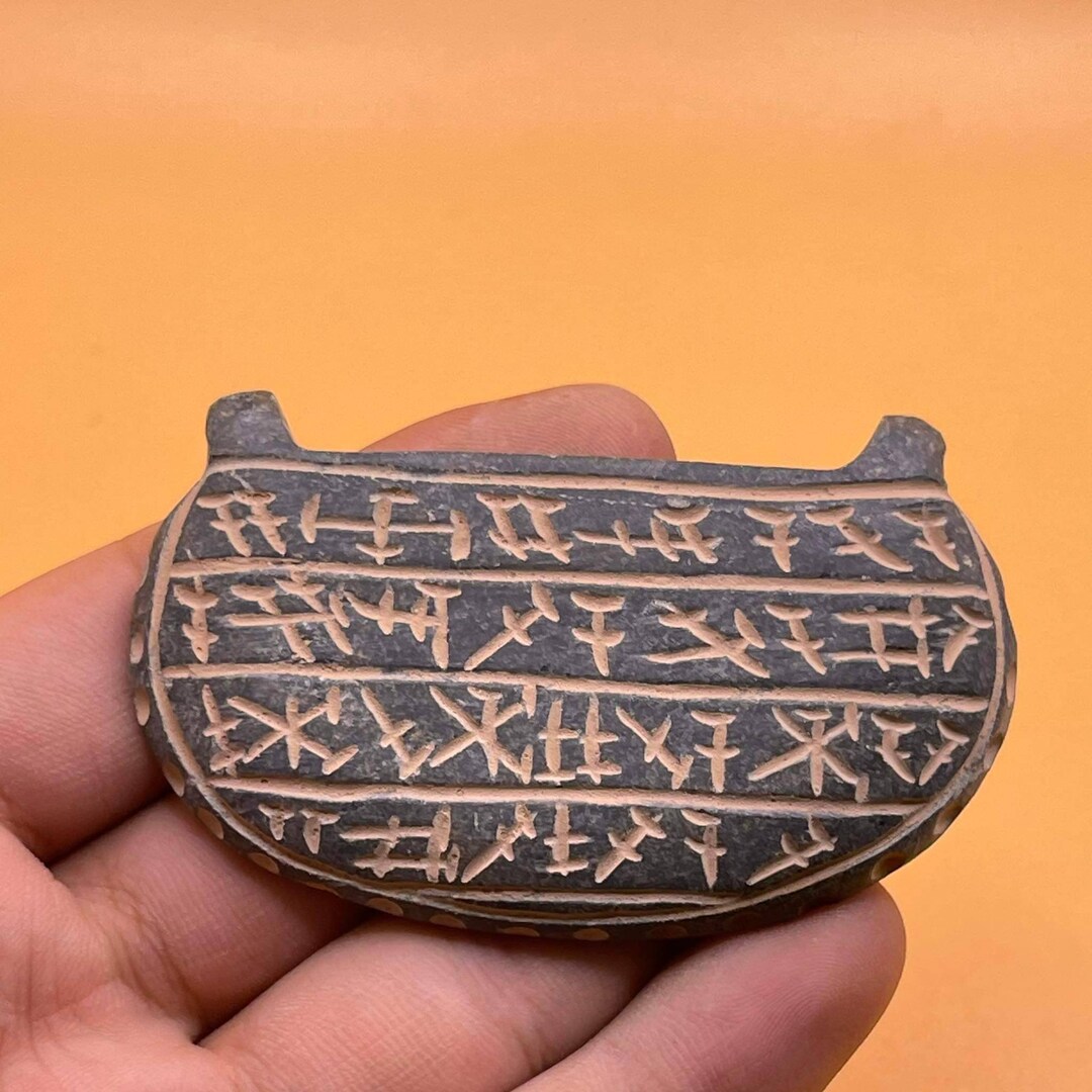 Super Ancient 3rd Century Old Stone Inscription Writting Amulet Near ...