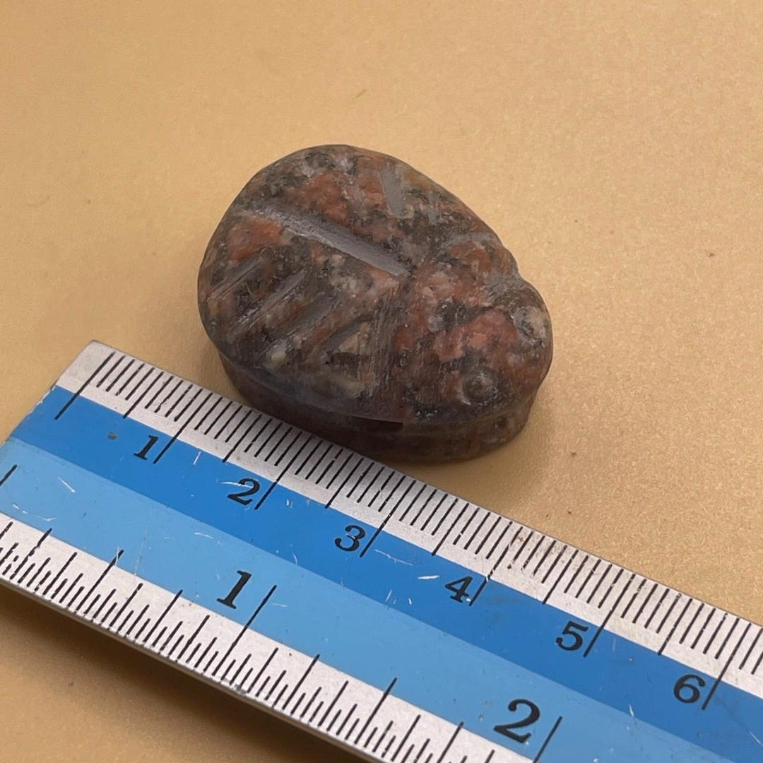 Ancient Near Eastern Jasper Animal Amulet - Etsy