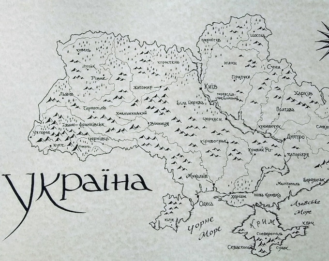 Ukraine Map - Etsy