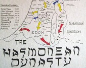 Hasmonean Dynasty Map | Etsy