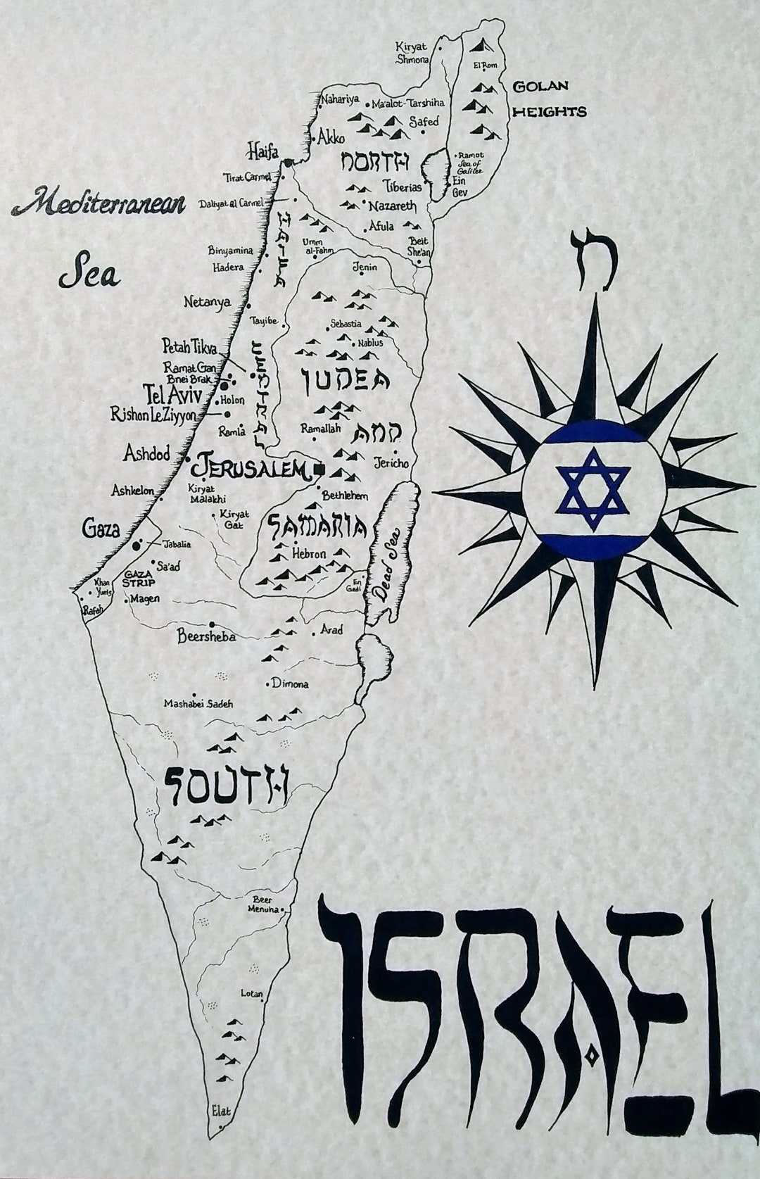 Israel Map - Etsy