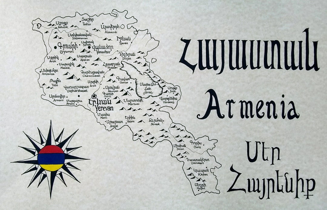 Armenia Hand Drawn Map - Etsy