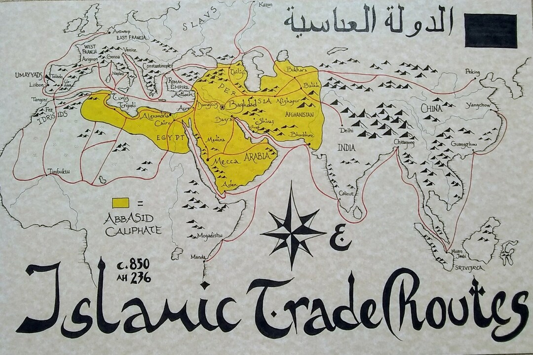 Islamic Trade Routes Map - Etsy