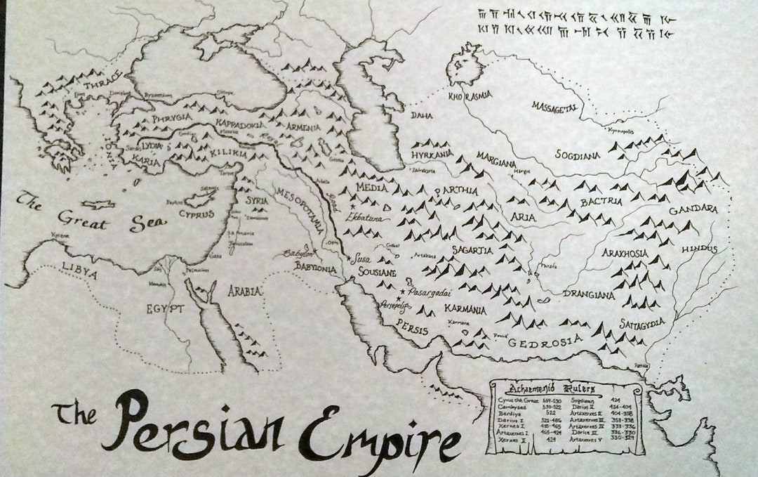 Blank Ancient Persia Map