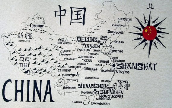 China Hand Drawn Map | Etsy