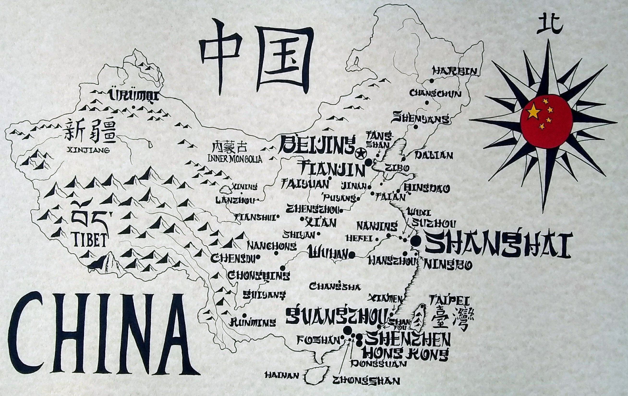 China Hand Drawn Map - Etsy