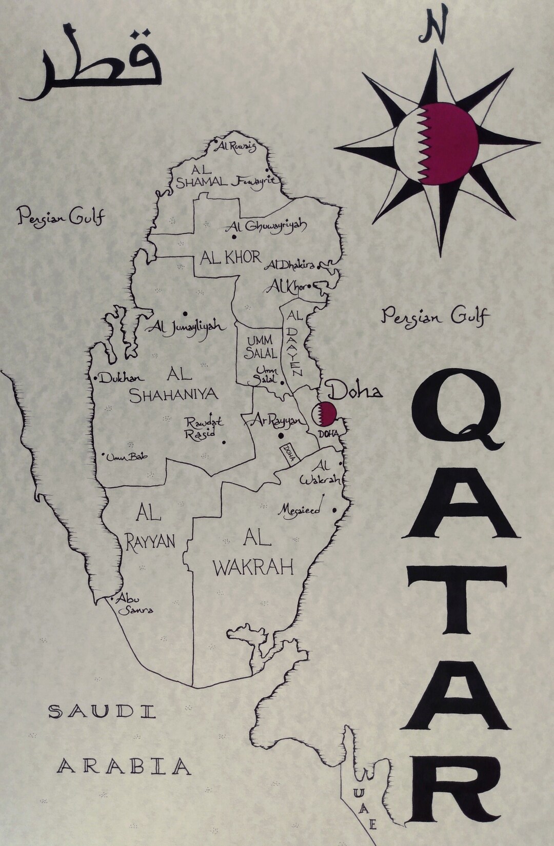 Qatar Map