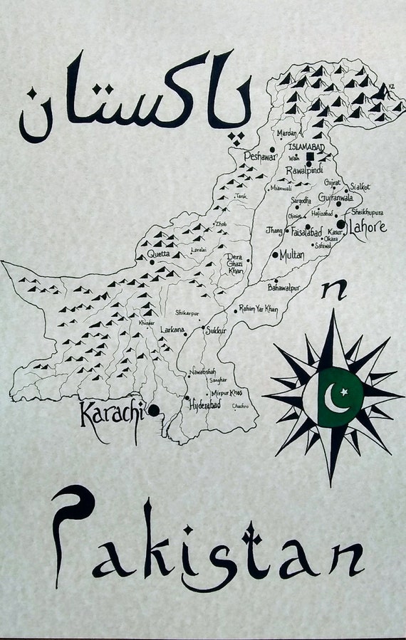 Larkana Map