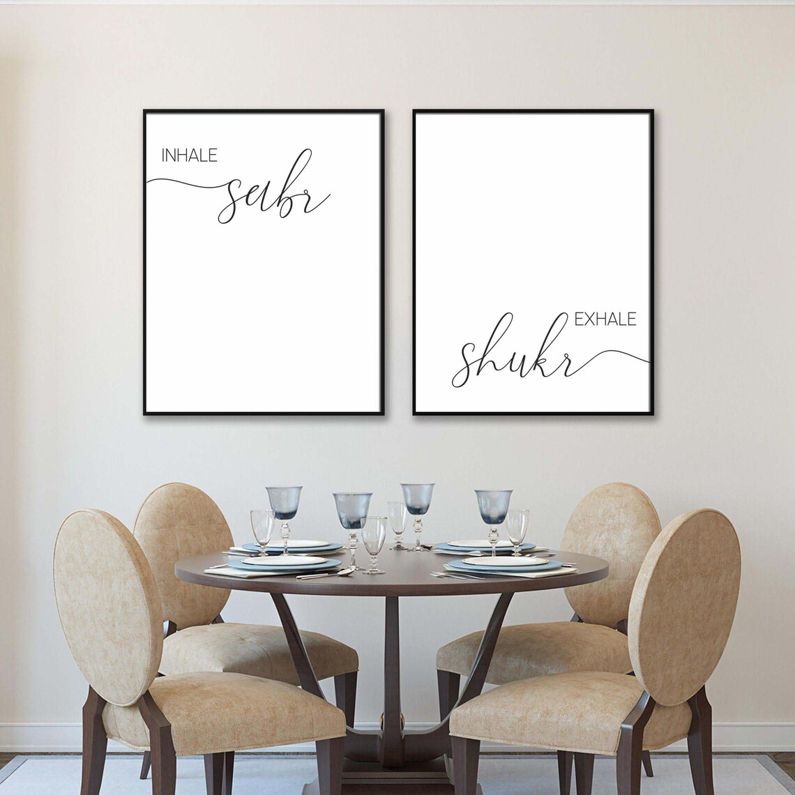 Sabr Shukr Islam Printable Set of 2,islam Poster,living/dining/hallway ...