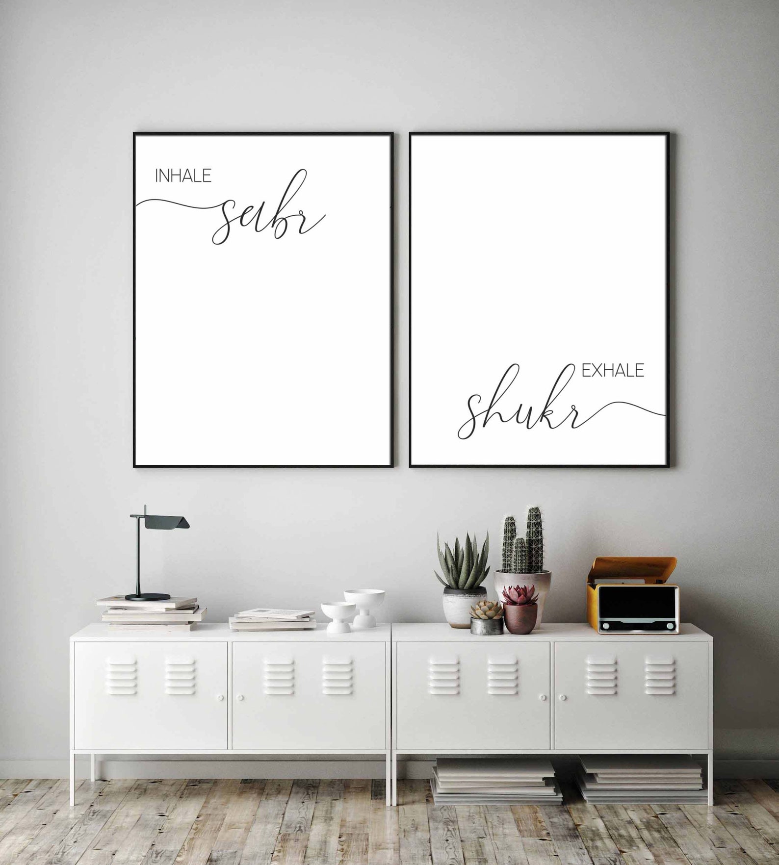 Sabr Shukr Islam Printable Set of 2,islam Poster,living/dining/hallway ...