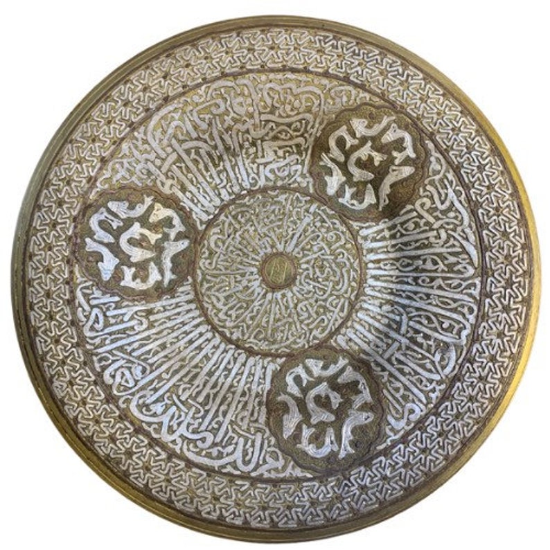 Syrian Unique Art Decor - Etsy