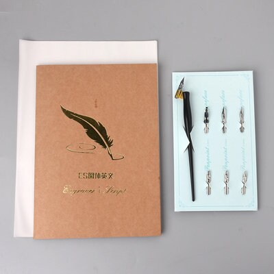 Modern Calligraphy Kit for Beginners and Improvers Worksheets | Etsy