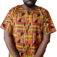 Kente Shirt - Etsy