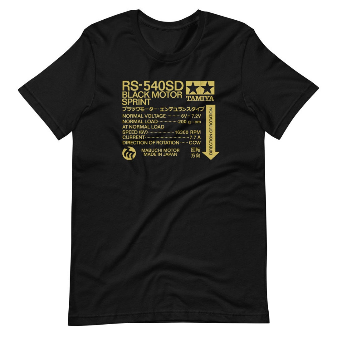 Tamiya Black Motor Sprint Vintage RC Car Motor Label T-shirt, RC Lover ...