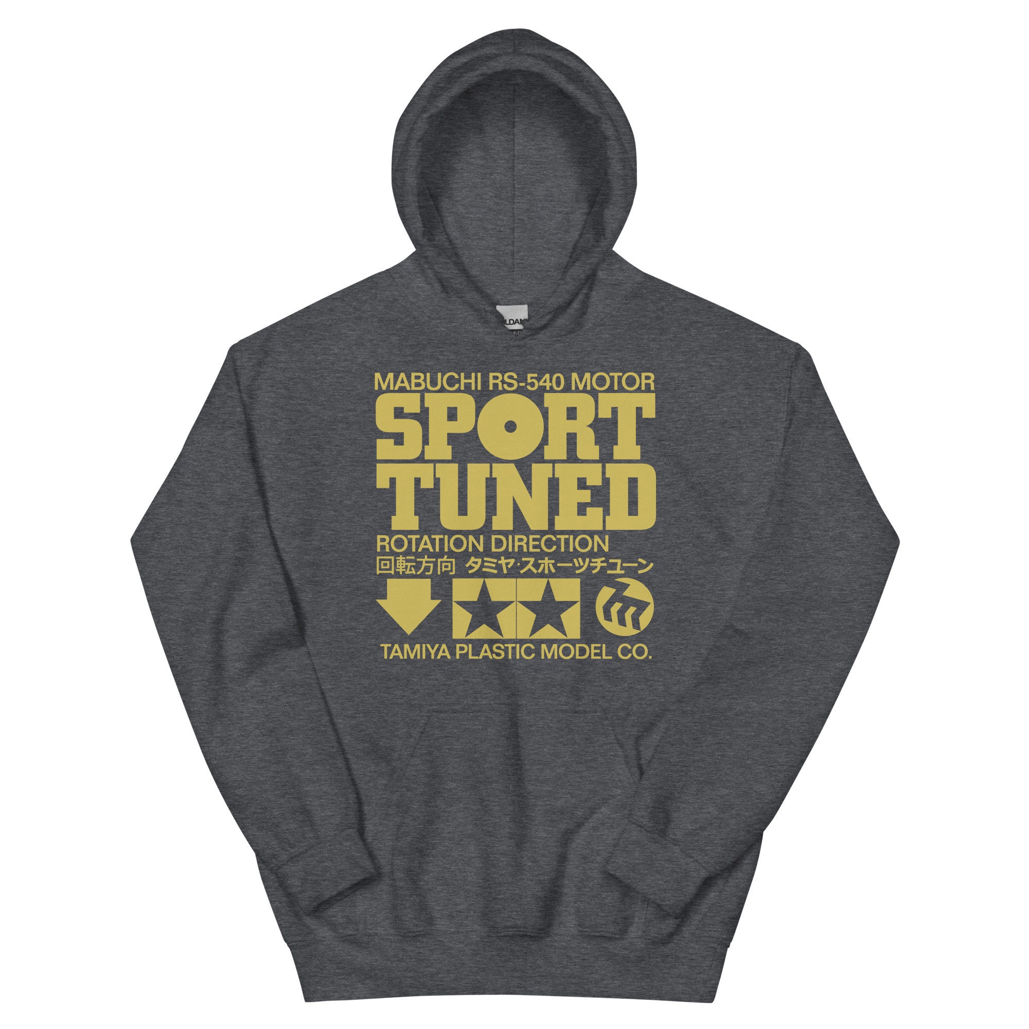 Tamiya Sport Tuned Motor Label Hoodie Pullover, RC Lover, RC Fan, Gift ...