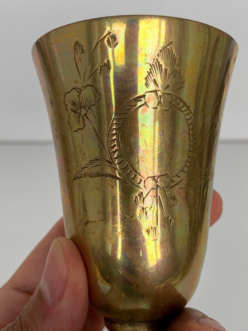 Vintage Engraved Brass Goblet , Collectible Goblet - Etsy