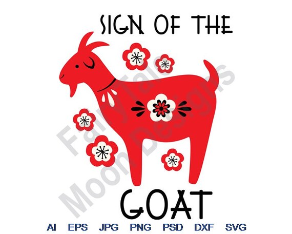 Sign of Goat Svg Dxf Eps Png Jpg Vector Art Clipart | Etsy