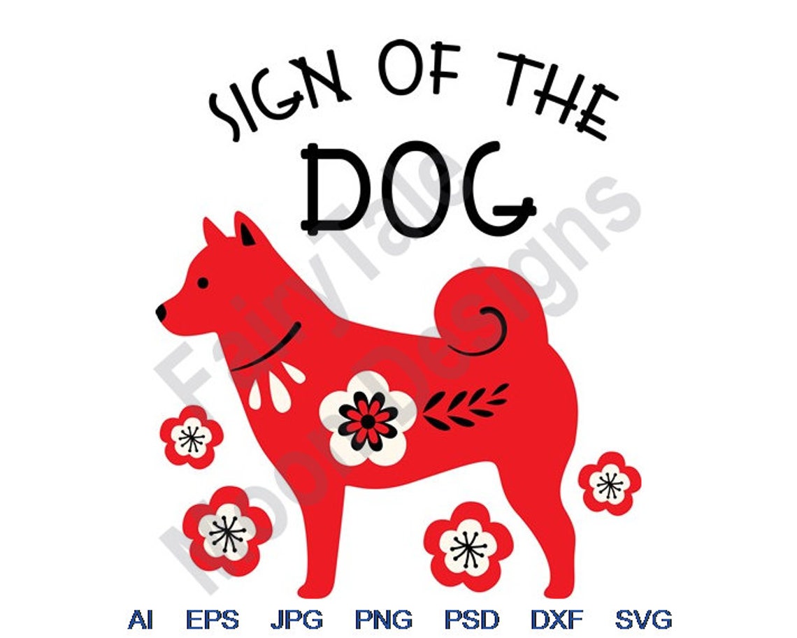 Sign of Dog Svg Dxf Eps Png Jpg Vector Art Clipart - Etsy
