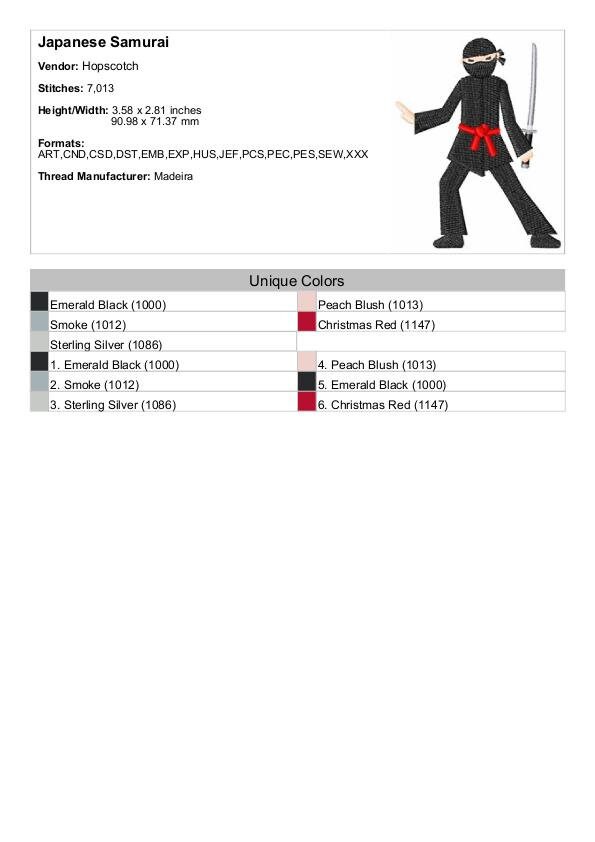 Japanese Samurai Machine Embroidery Design Martial Arts - Etsy