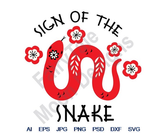 Sign of Snake Svg Dxf Eps Png Jpg Vector Art Clipart - Etsy