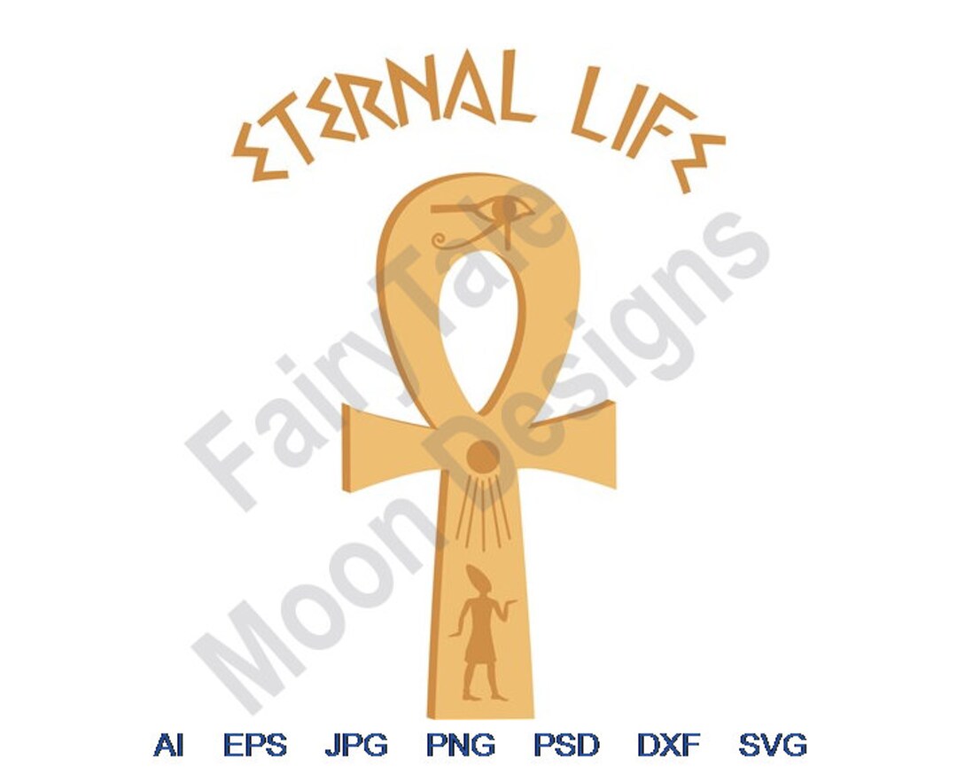 Eternal Life Svg, Dxf, Eps, Png, Jpg, Vector Art, Clipart, Cut File ...