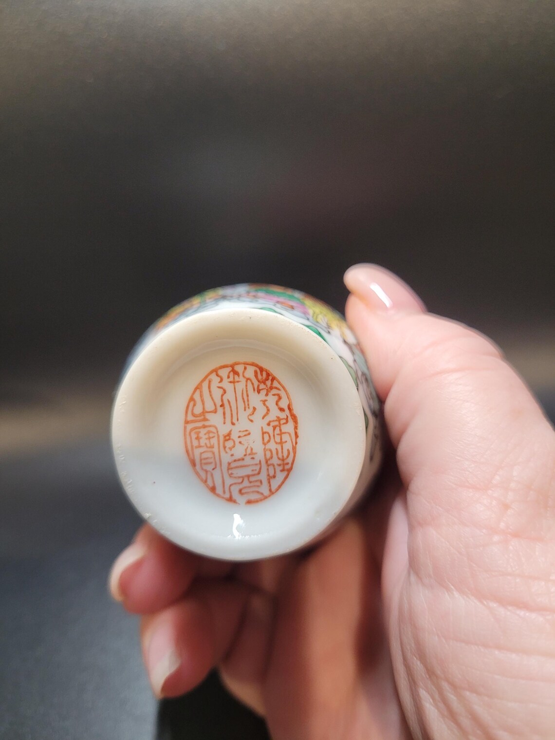 Vintage Small Chinese Porcelain Vase Three Men and Scenery - Etsy