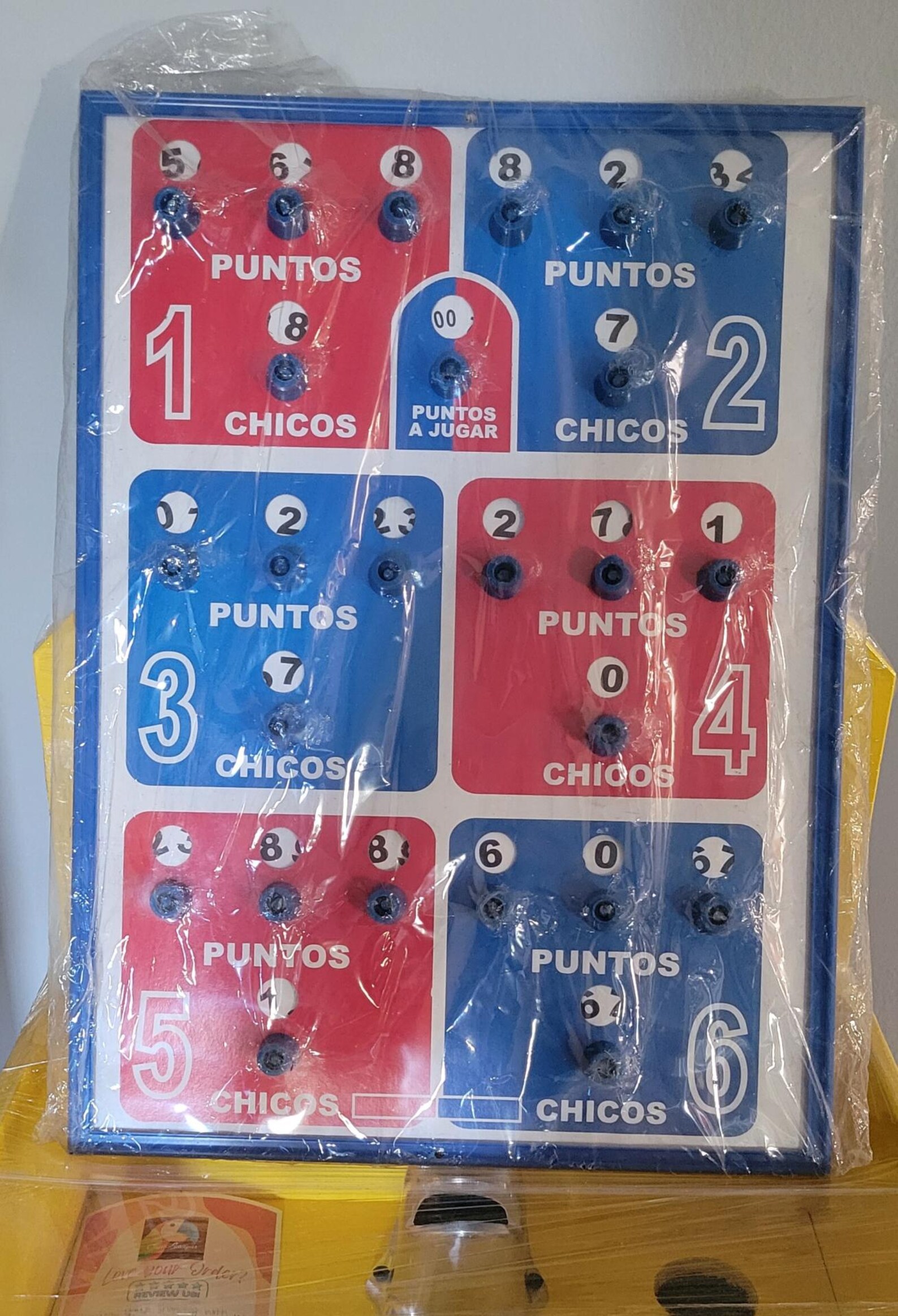 Juego De Sapo O Rana Colombiano . Colombian Game. Free Pick up for ...