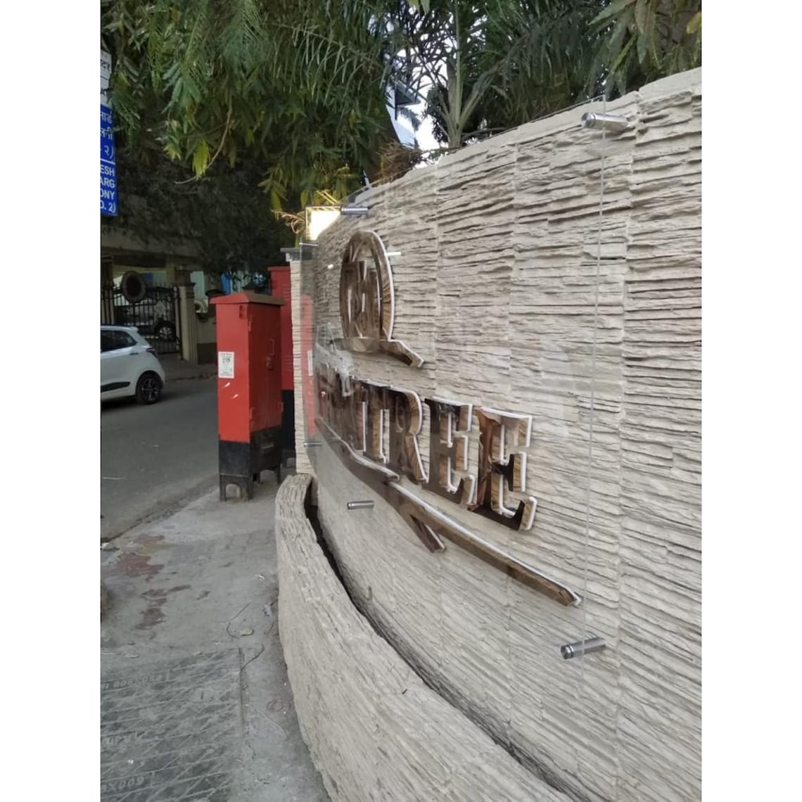 Back Lit Signs Custom LED Logo & Letters Wall Art Décor Emblem Signs 3D ...